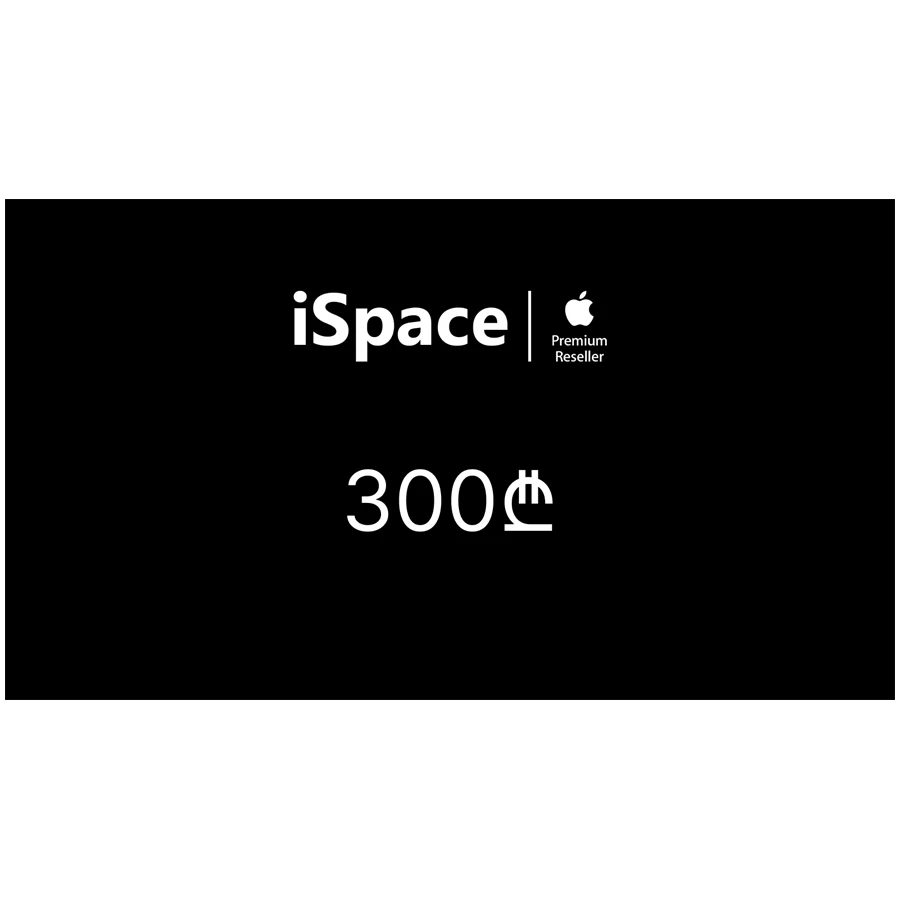 ISpace Gift Card Buy: Price - iSpace